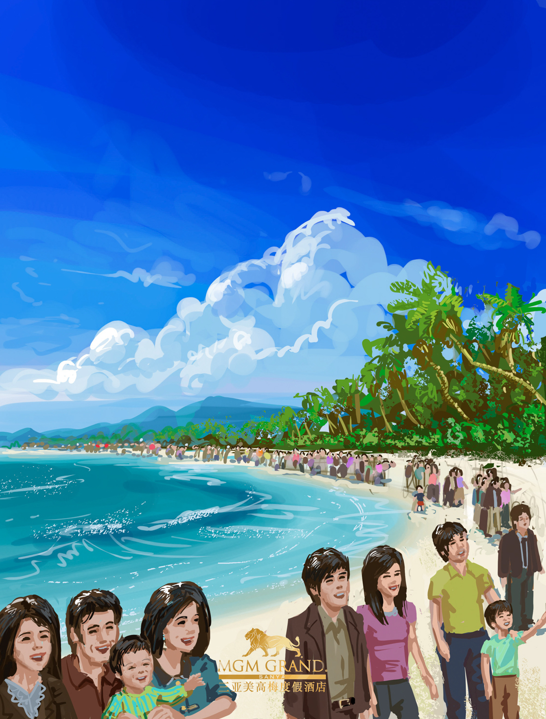 MGM Grand | FamousFrames